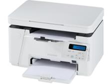 HP printer reviews - Which?
